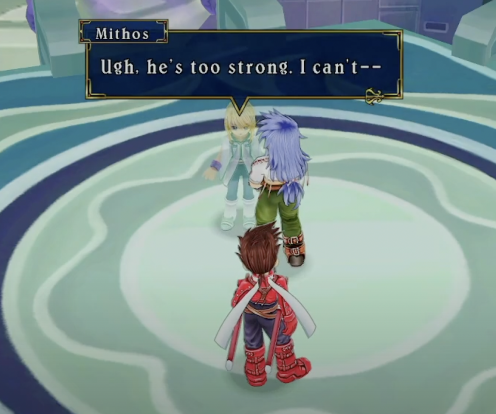 Tales of Symphonia: What Regal Bryant Taught Me