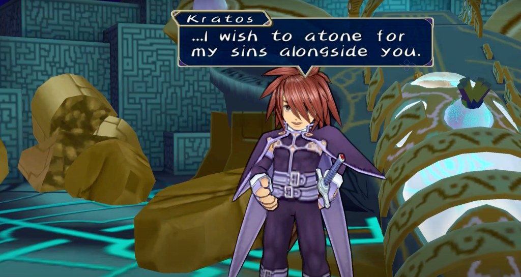 Tales of Symphonia: What Regal Bryant Taught Me